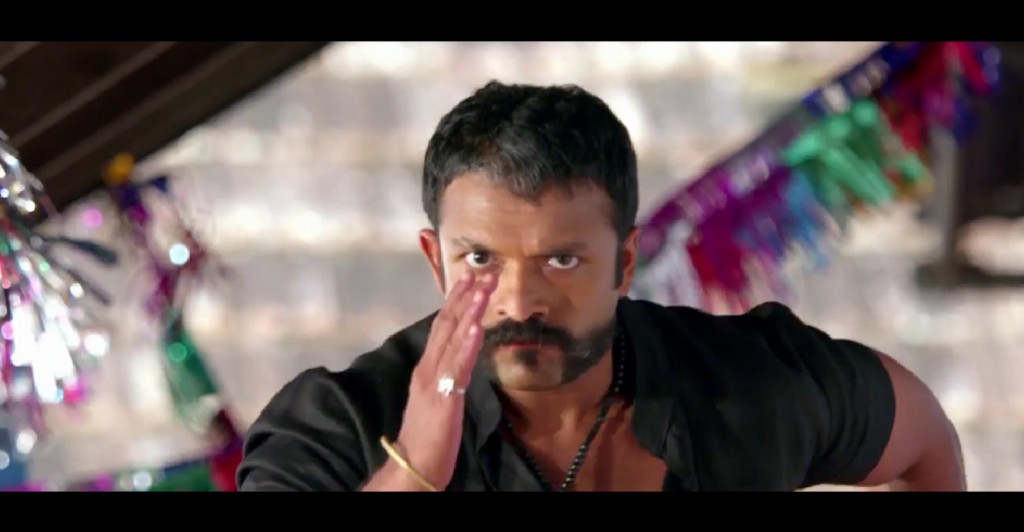 Aadu Review-Rating-Report-Collection