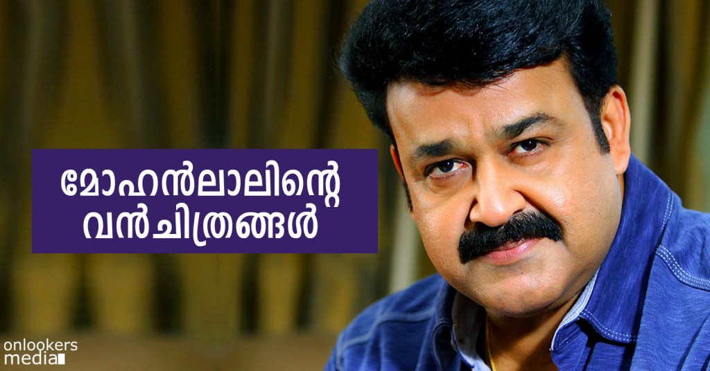 Mohanlal the most sought after star still as ever