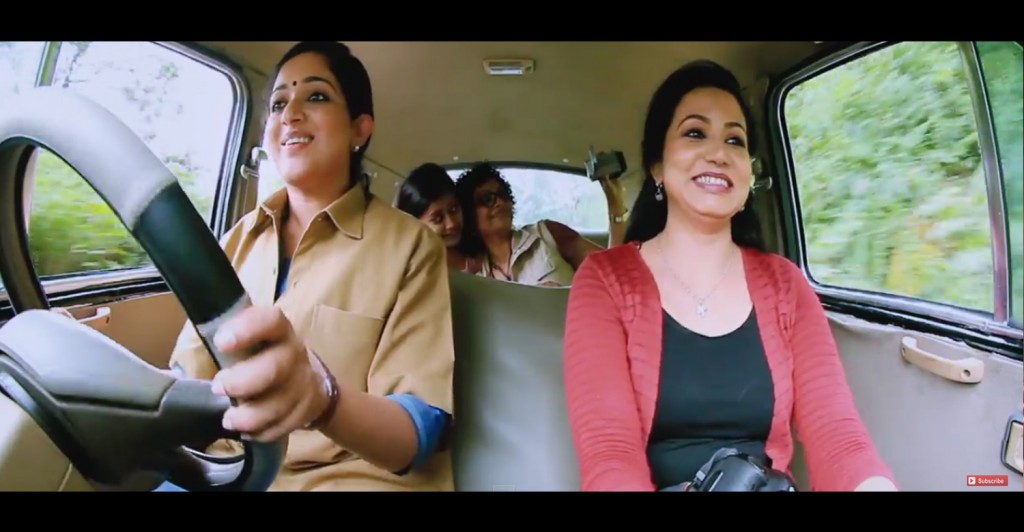 She Taxi Review-Rating-Report