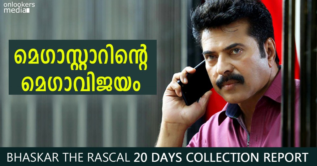 Bhaskar The Rascal moving to mega hit status