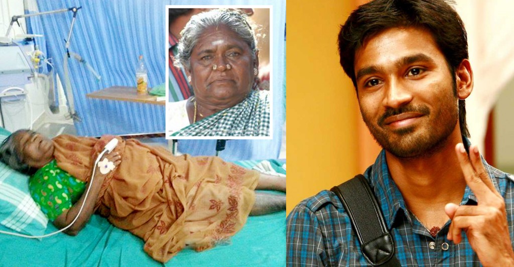 Dhanush give 5 lakhs rupees to ailing Muniyamma but needs more help