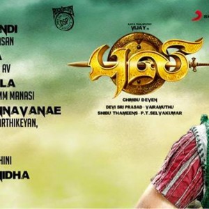 Puli Posters-Stills-Photos-Vijay-Hansika-Sruthi Haasan