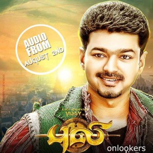 Puli Posters-Stills-Photos-Vijay-Hansika-Sruthi Haasan