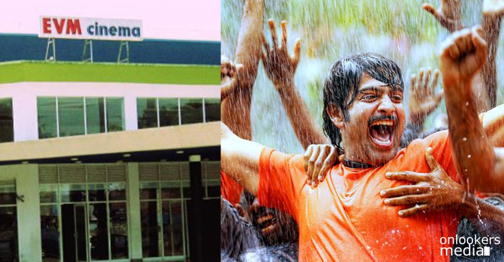 No tickets for Ennu Ninte Moideen, crowd gets violent in Perumbavoor