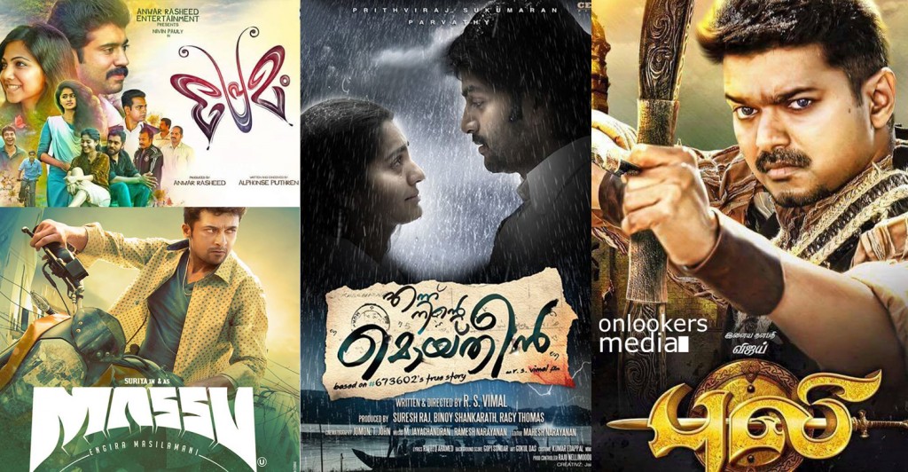 Premam hunt down Mass, Will Ennu Ninte Moideen hunt down Puli