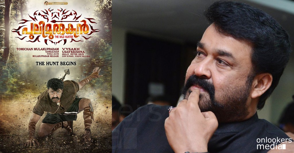 Puli Murugan all set for the biggest release ever in Malayalam