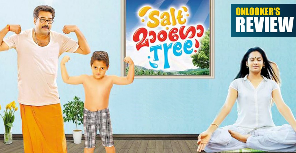 Salt Mango Tree Review-Rating-Report