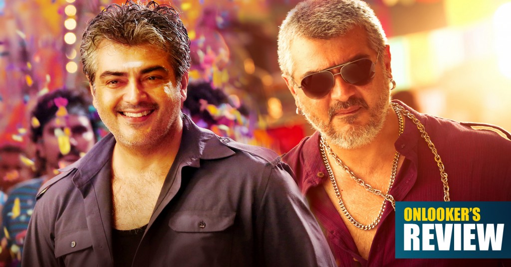 Vedalam Review-Rating-Report