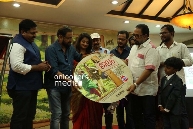 Jalam Audio Launch Stills-Photos