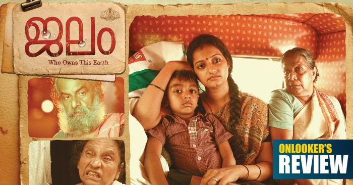 Jalam Review-Rating-Report