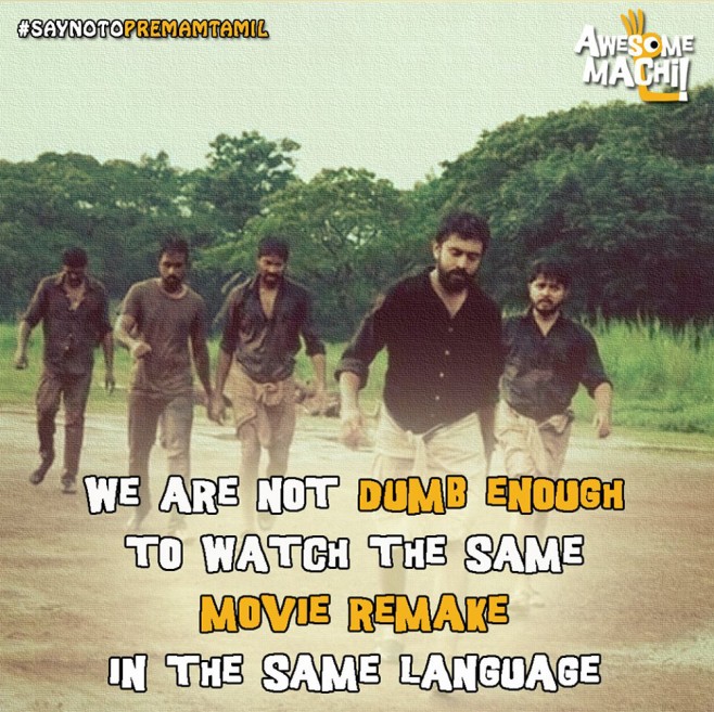 Premam Tamil Remake Memes