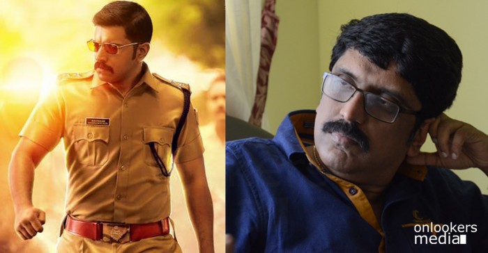 Director B UnniKrishnan praises Action Hero Biju
