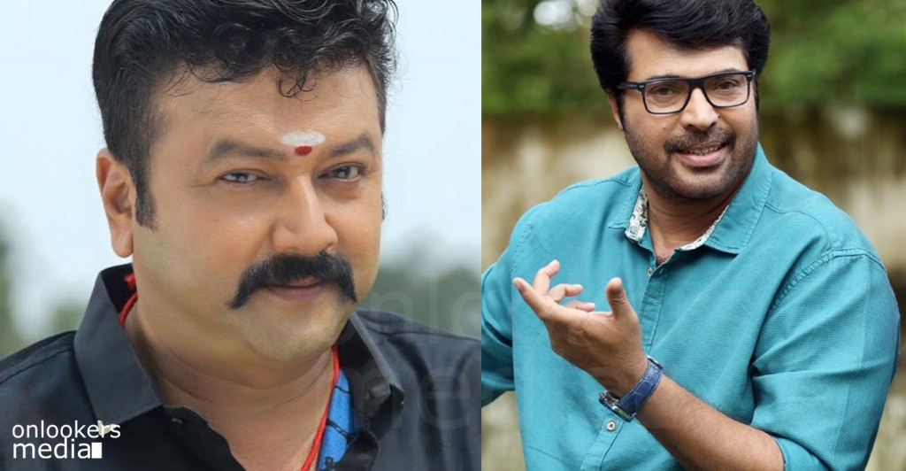 Jayaram film to be released by Mammootty