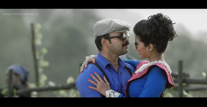 Kannukal Kaalidari Song From Valleem Thetti Pulleem Thetti