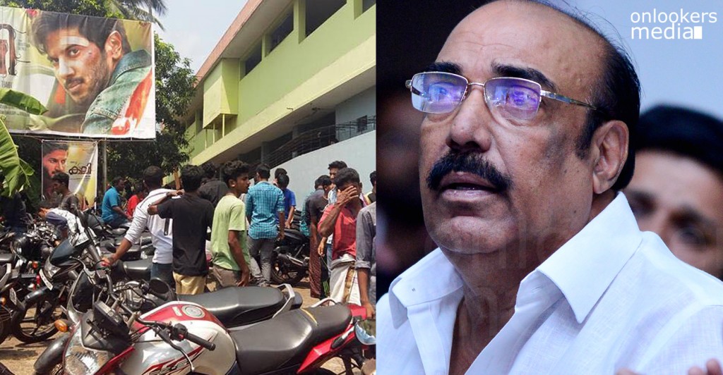 Malayalam cinema again moving towards strike