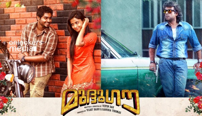 5 reasons to watch Mudhugauv aka Muthugow