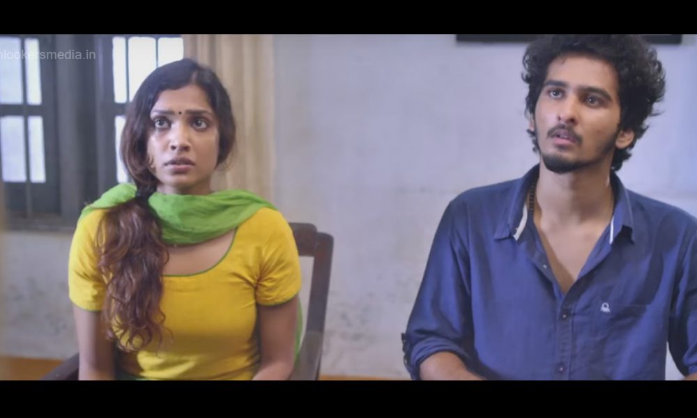 Kismath Trailer | Shruthi Menon, Shane Nigam, Vinay Forrt