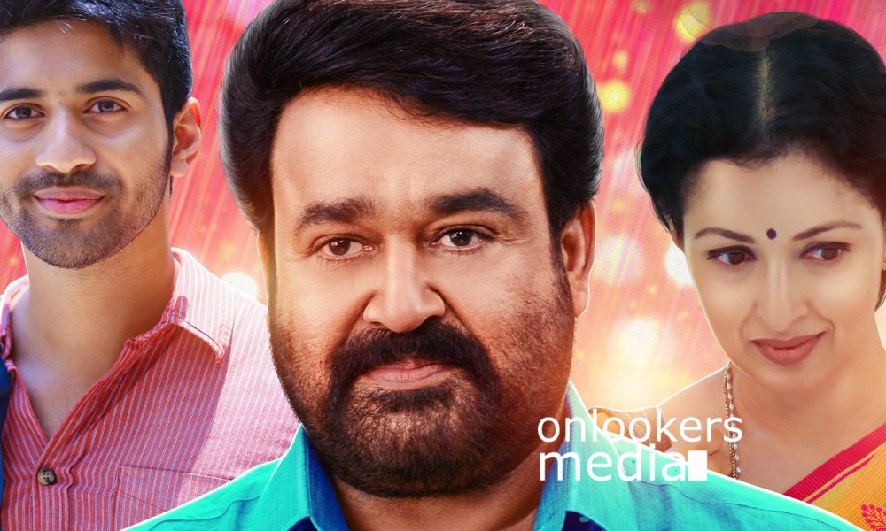 Vismayam will be all about four people, says director