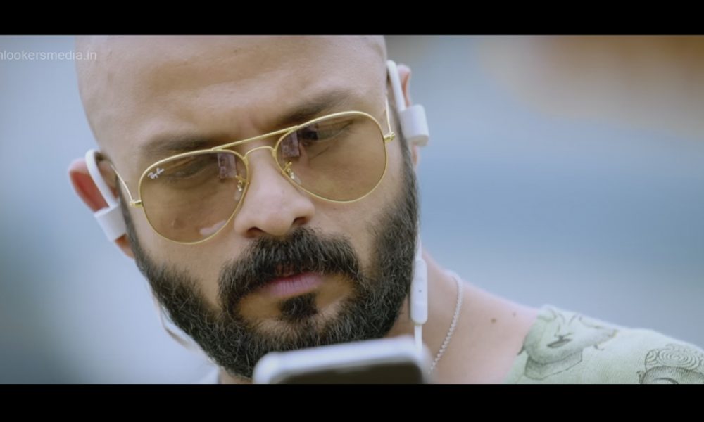 Pretham Trailer | Jayasurya, Aju Varghese, Sharafudheen