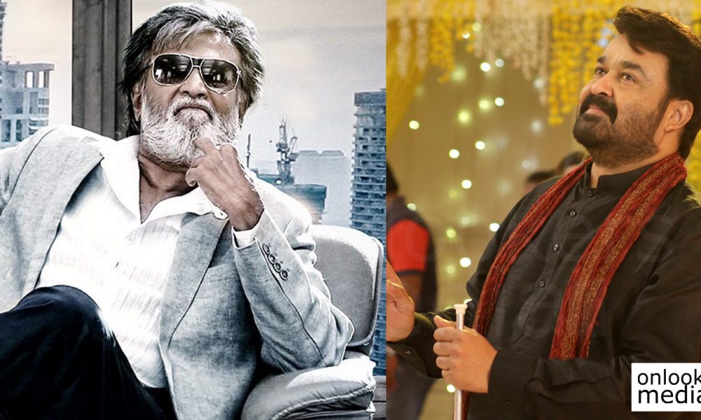 Oppam trailer will be released along with Kabali in theaters