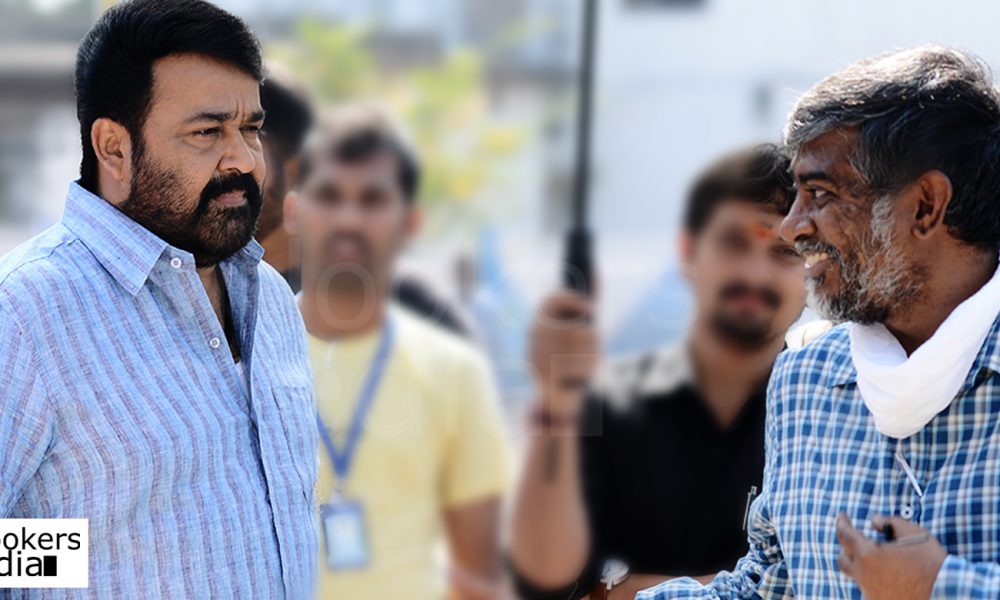 Only Mohanlal can play the character of Sairam in Vismayam / Manamantha ...