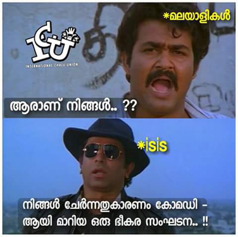 Malayali in ISIS: Trolls going viral in social media