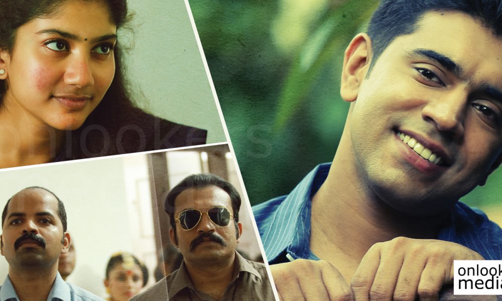 Premam to speak French now