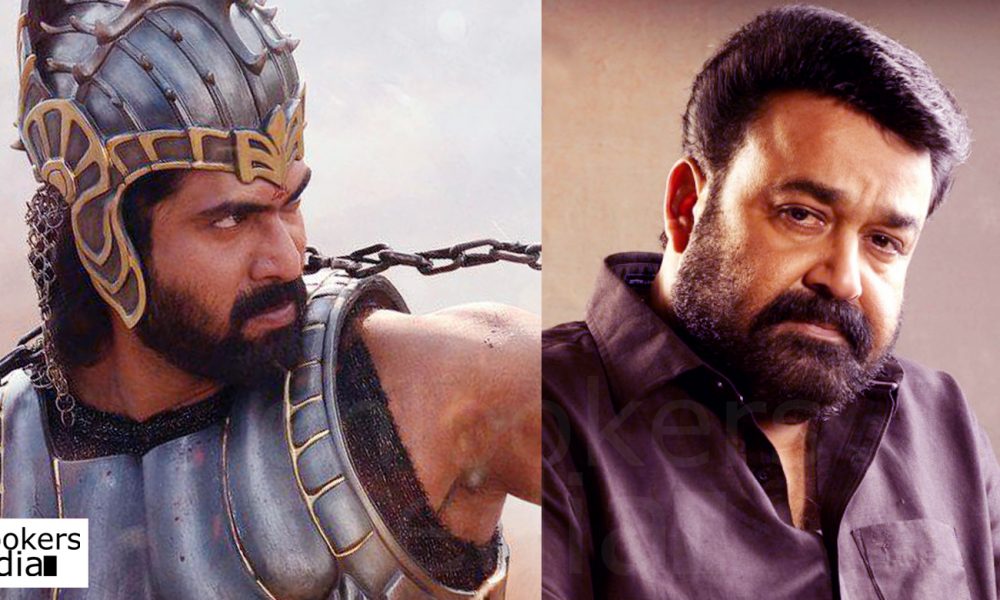 Baahubali villain Rana Daggubati to share screen space with Mohanlal in ...