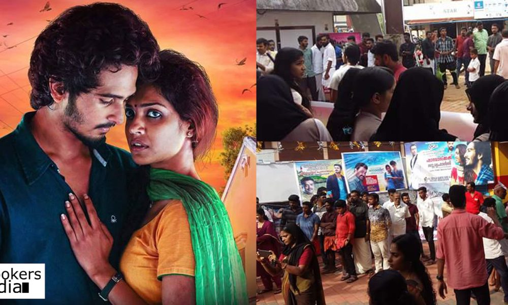 Director reacts against the deliberate move to degrade Kismath