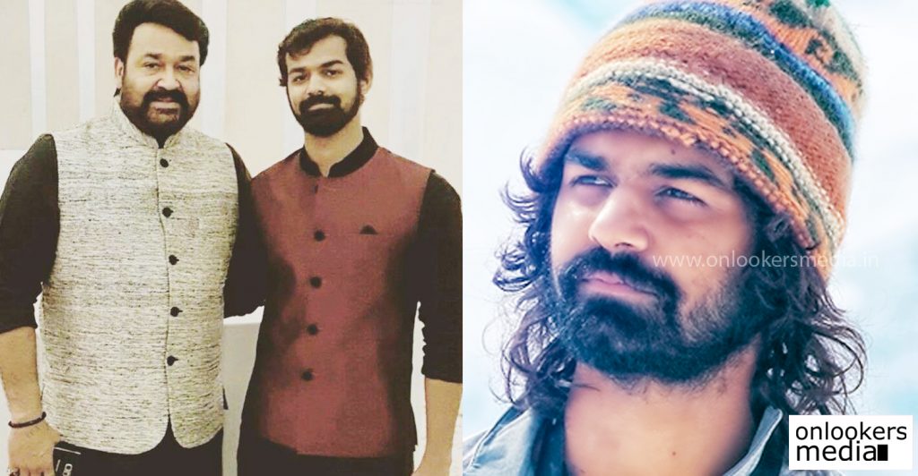 Wow ! Pranav Mohanlal all set to make his debut as hero