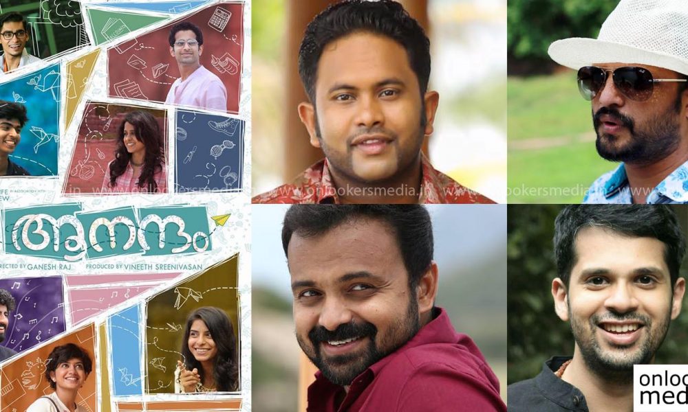 Celebrities heap praise on Aanandam Malayalam movie