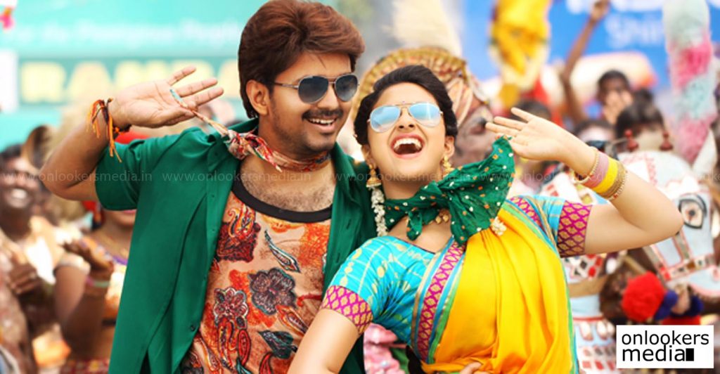 Ilayathalapathy Vijay's Bairavaa teaser on October 28