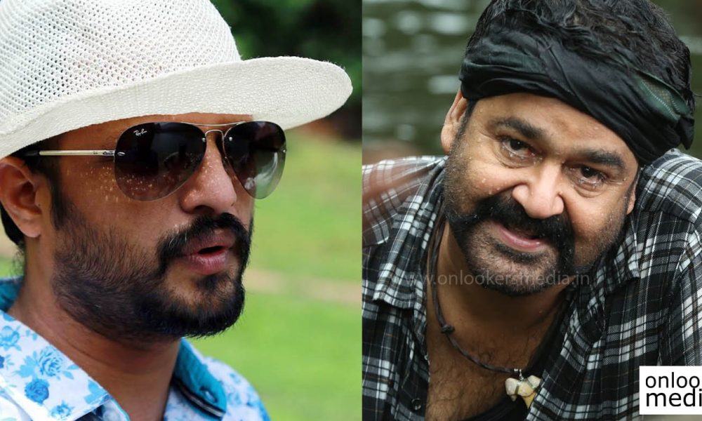 Jude Antony Joseph's Next Directorial Venture: Unraveling the Enigma of ...