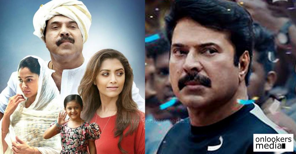 Director Johny Antony reveals the collection of Thoppil Joppan