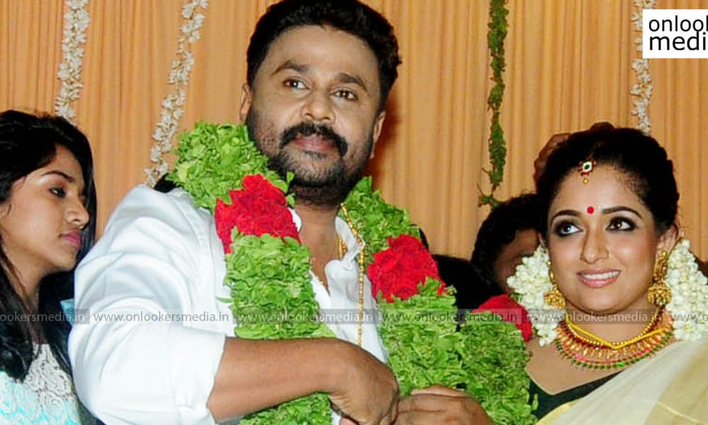 Dileep opens up on why he married Kavya Madhavan