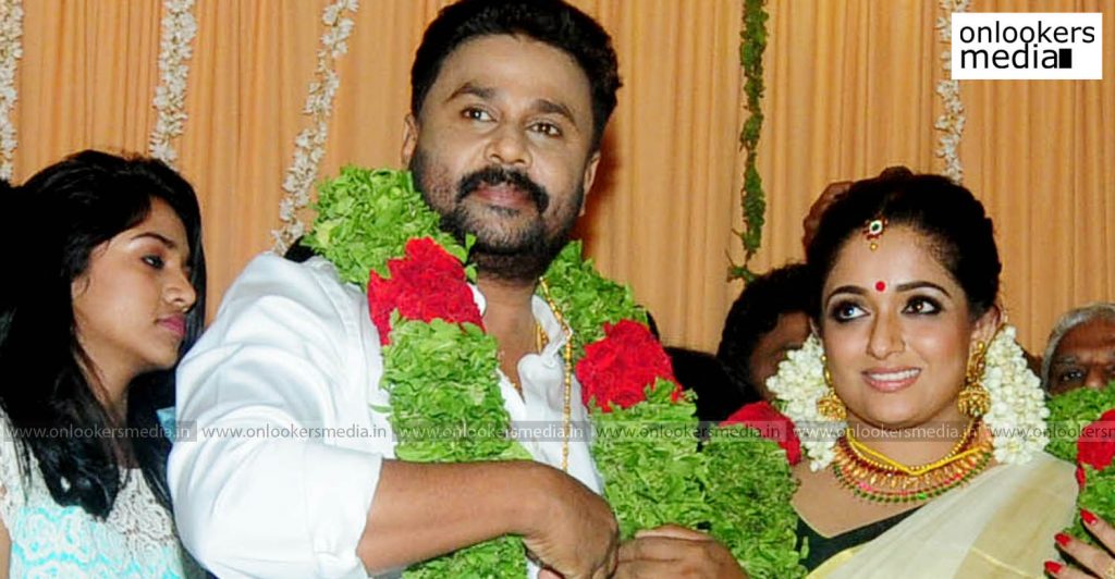 Dileep opens up on why he married Kavya Madhavan