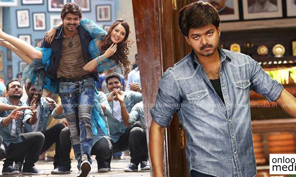 Vijay's Bairavaa audio and trailer release gets a date