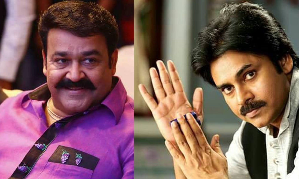 Telugu super star Pawan Kalyan and Malayalam super star Mohanlal to ...