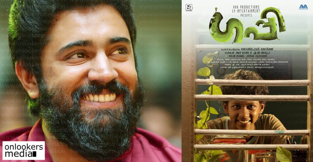 Nivin Pauly in Guppy director John Paul George's new movie