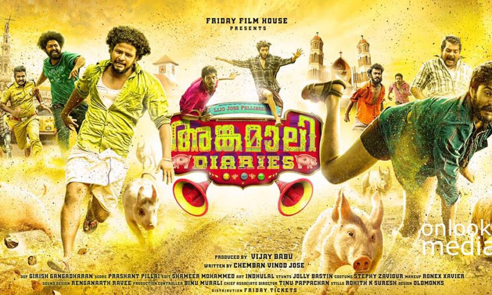 Angamaly Diaries first look poster released