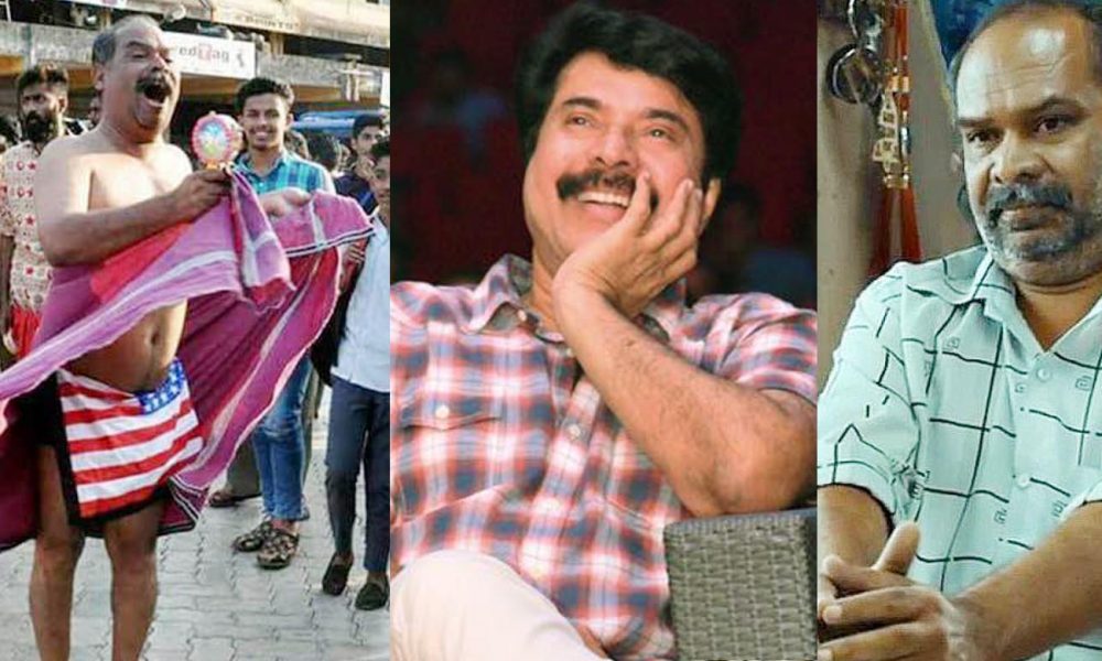Mammootty congratulated me after hearing the news : Alencier Ley Lopez