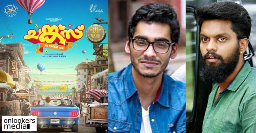 Chunkzz first look poster released
