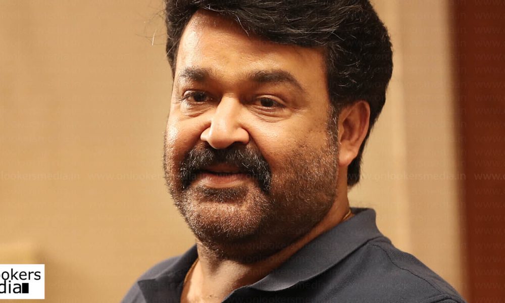 Munthirivallikal Thalirkkumbol touches 20 crore mark from Kerala box ...