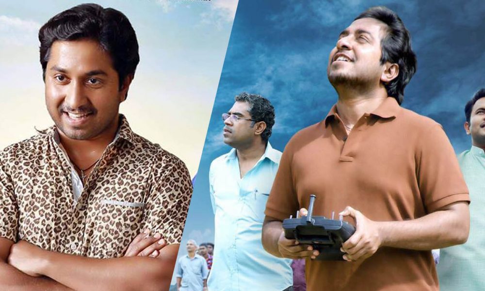 Aby will be the most challenging role in Vineeth Sreenivasan's career