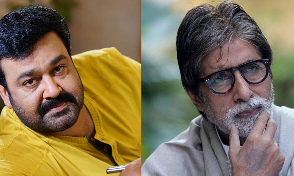 Mohanlal and Amitabh Bachchan to team up Odiyan