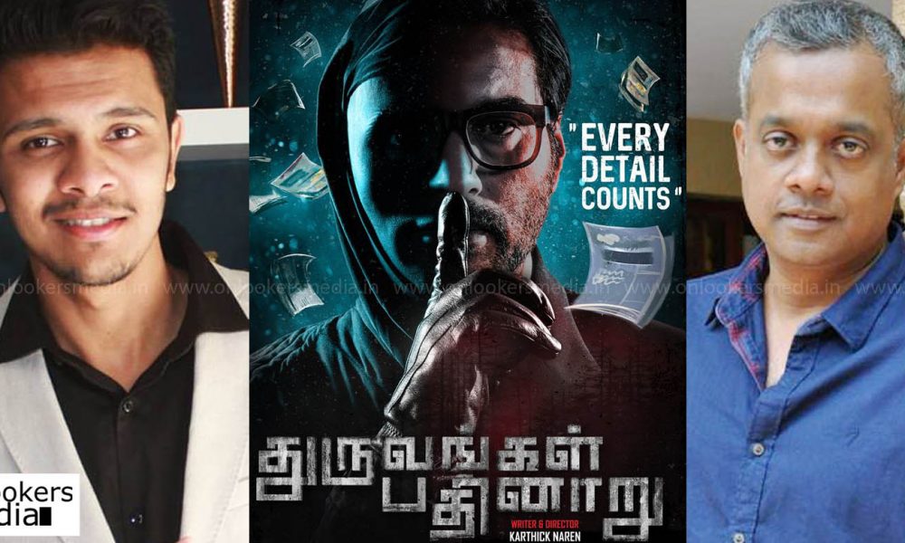 Uncategorized Archives - Page 4 of 5 - onlookersmedia