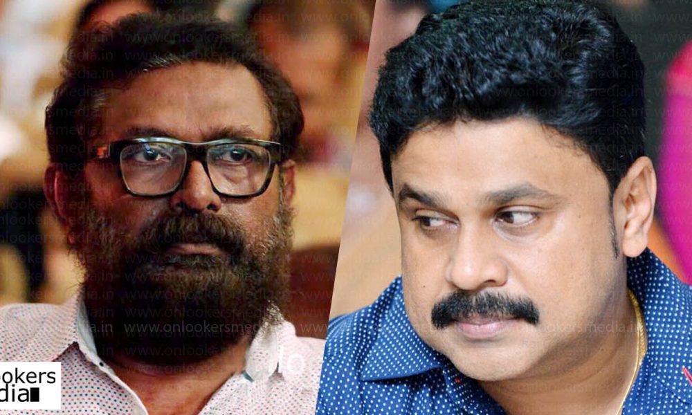 Dileep was very upset when I called him: Lal