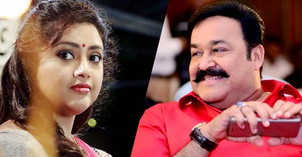 Mohanlal is one of the World's best actors: Meena
