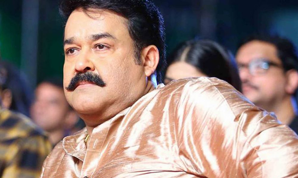 Hat trick of 30 crore movies for Mohanlal
