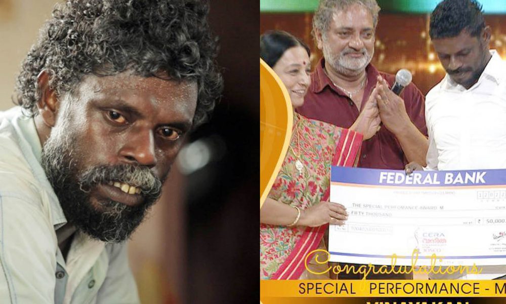 Special thanks for all those who selected me for this special award ...